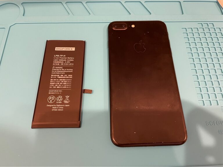 iPhone7Plusのバッテリー交換【所沢iPhone修理】 | iPhone・iPad・スマホ修理｜SmaFast所沢プロぺ通り店