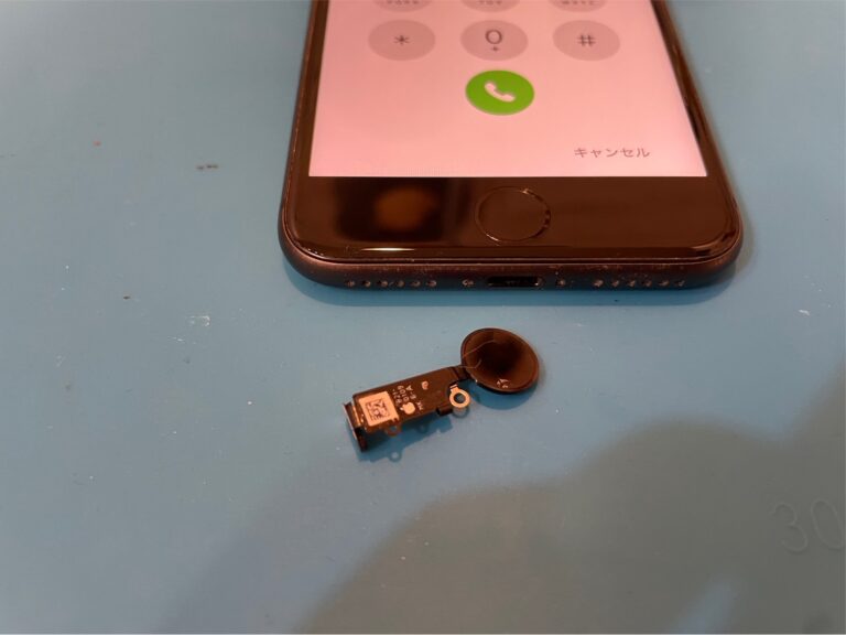iPhone8ホームボタン割れ【所沢iPhone修理】 | iPhone・iPad・スマホ修理｜SmaFast所沢プロぺ通り店