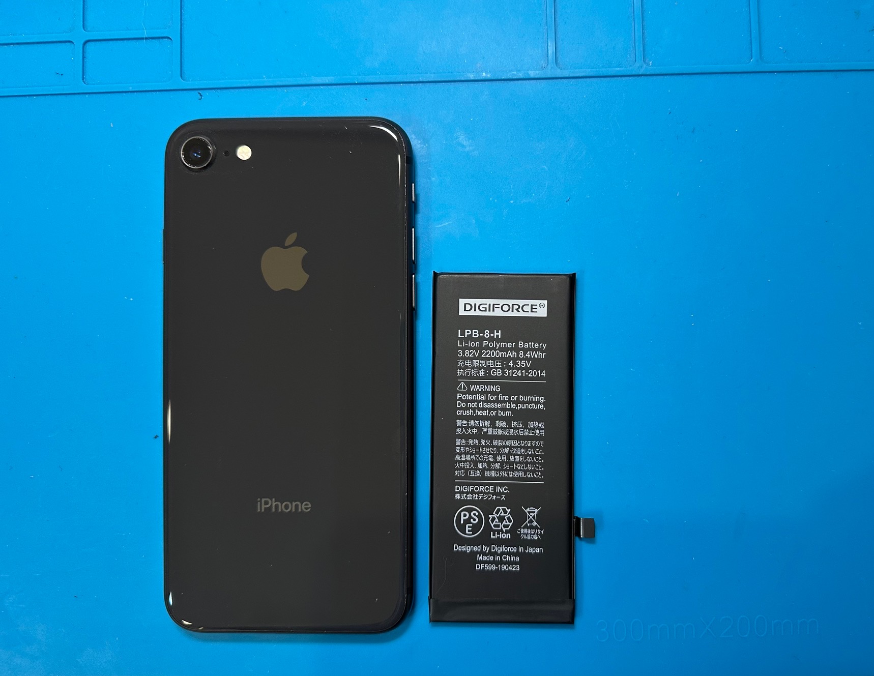 iPhone8 大容量バッテリー交換【iPhone修理所沢】 | iPhone・iPad・スマホ修理｜SmaFast所沢プロぺ通り店