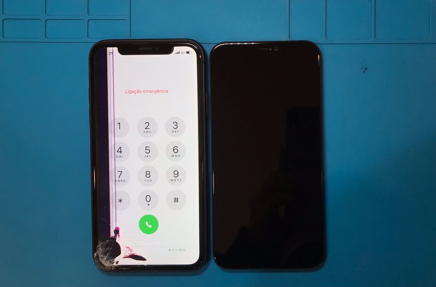 iPhone11画面修理【iPhone修理所沢】 | iPhone・iPad・スマホ修理｜SmaFast所沢プロぺ通り店