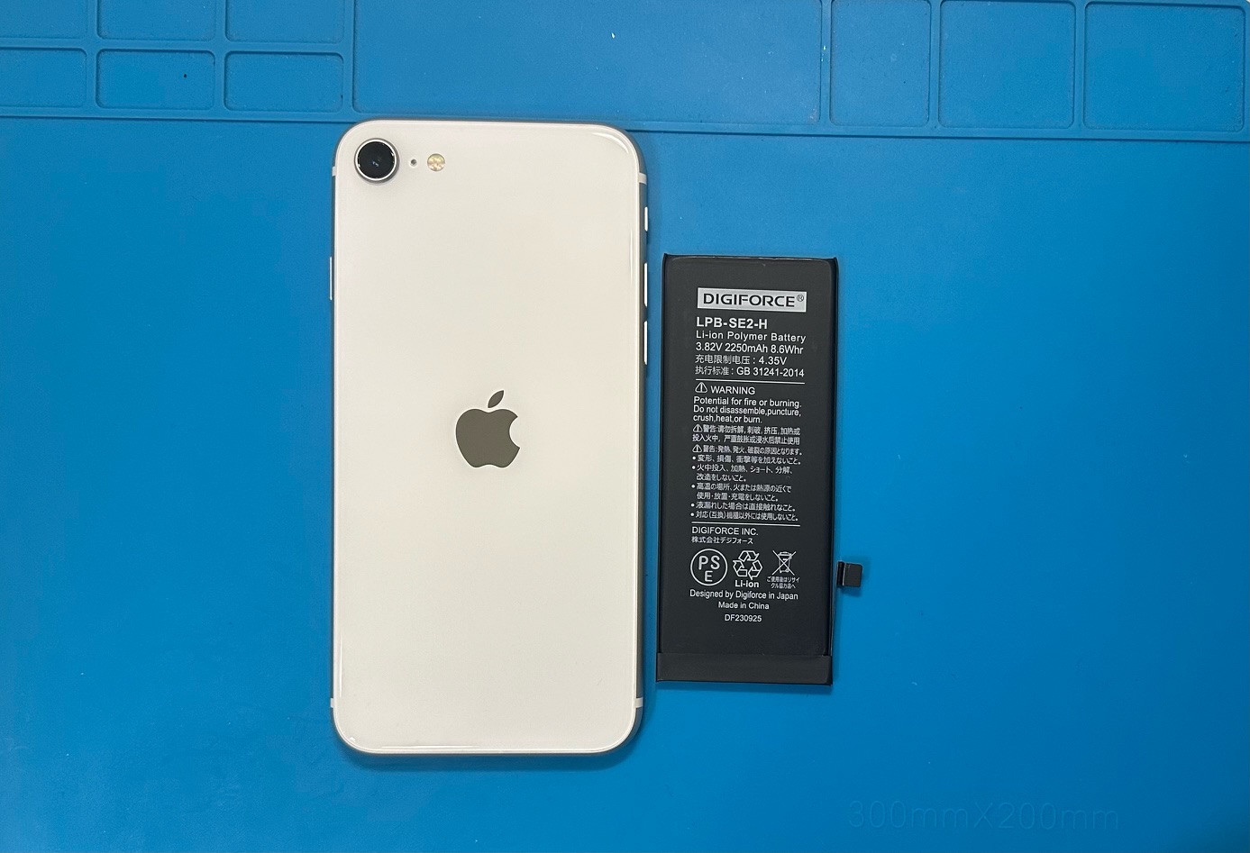 iPhoneSE2大容量バッテリー交換【iPhone修理所沢】 | iPhone・iPad・スマホ修理｜SmaFast所沢プロぺ通り店