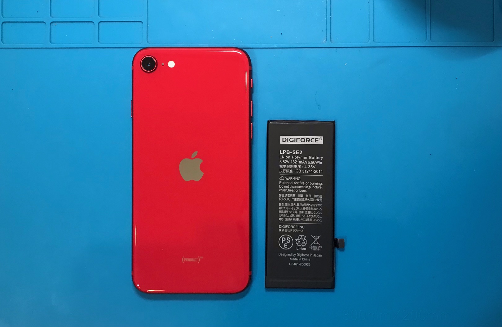 iPhoneSE2バッテリー交換【iPhone修理所沢】 | iPhone・iPad・スマホ修理｜SmaFast所沢プロぺ通り店