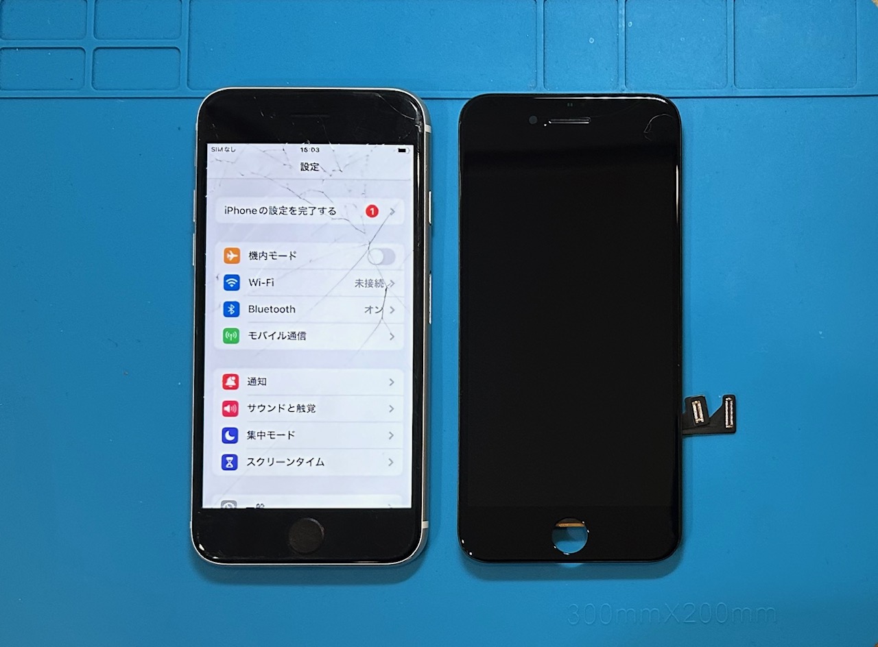 iPhoneSE3ガラス割れ修理【iPhone修理所沢】 | iPhone・iPad・スマホ修理｜SmaFast所沢プロぺ通り店