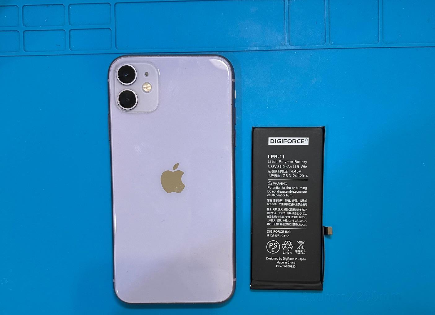 iPhone11バッテリー交換【iPhone修理所沢】 | iPhone・iPad・スマホ修理｜SmaFast所沢プロぺ通り店