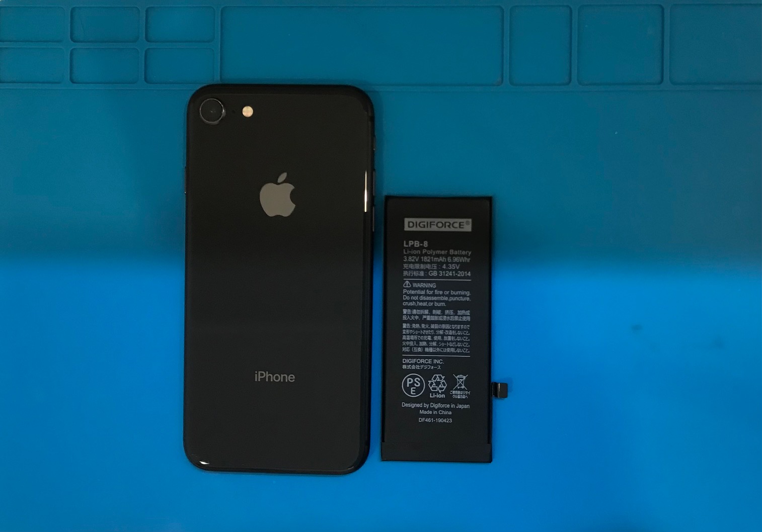 iPhone8バッテリー交換【iPhone修理所沢】 | iPhone&iPad修理SmaFast所沢プロぺ通り店