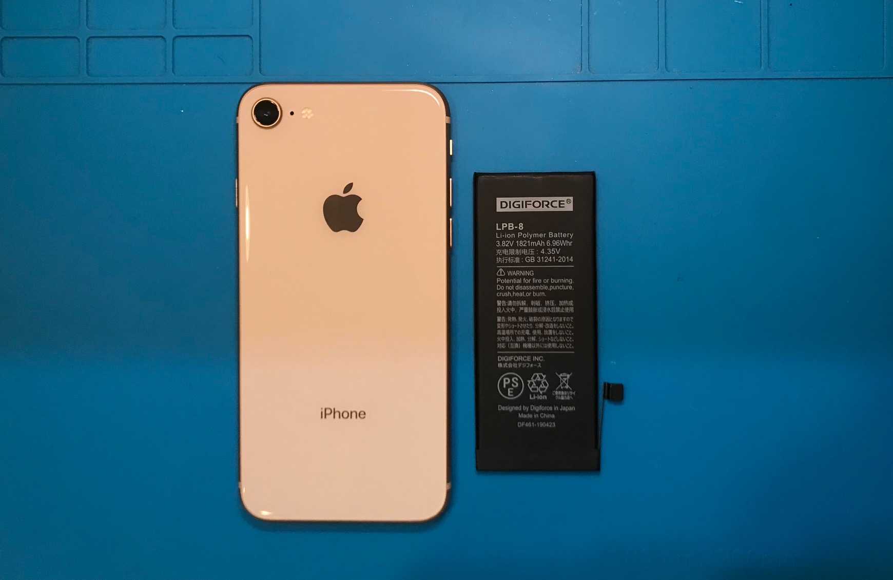 iPhone8バッテリー交換【iPhone修理所沢】 | iPhone&iPad修理SmaFast所沢プロぺ通り店